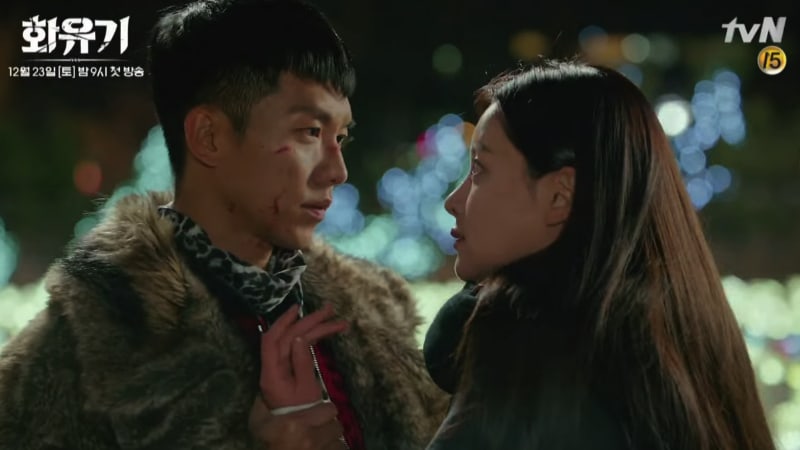 Watch Oh Yeon Seo Calls Lee Seung Gi For Help In Dramatic Trailer For