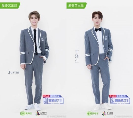 KPOP ASIA: Justin y Zhu Zheng Ting de “Produce 101 Season 2 ...