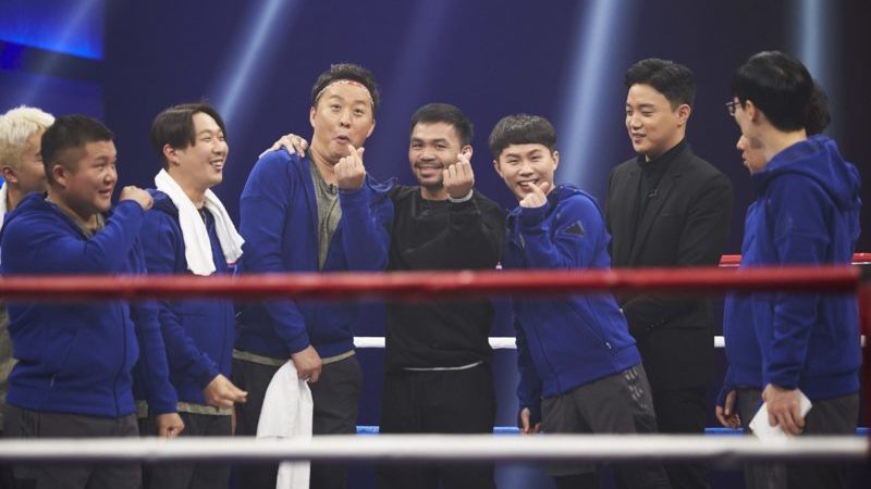“Infinite Challenge” Heightens Viewers’ Anticipation With Stills From ...
