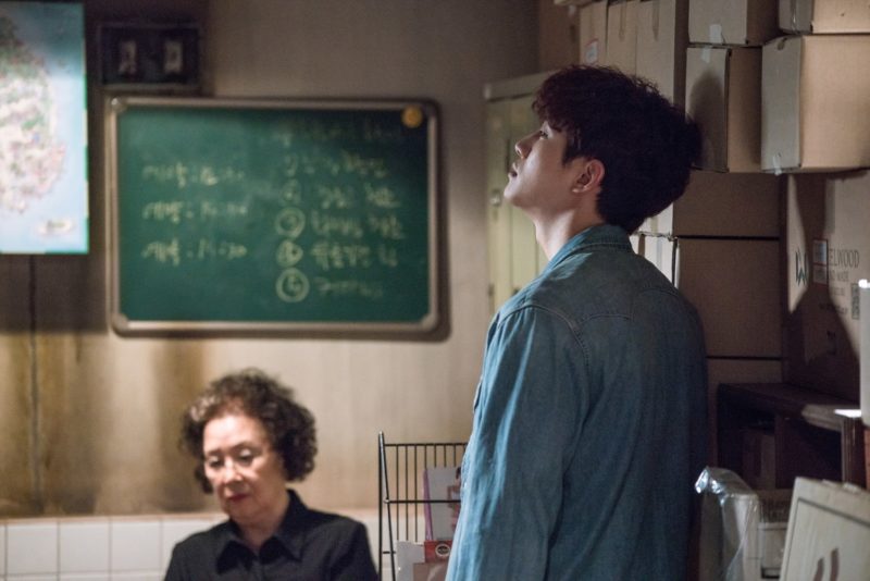 2PM’s Junho Opens Up About Working With Veteran Actress Na Moon Hee On ...