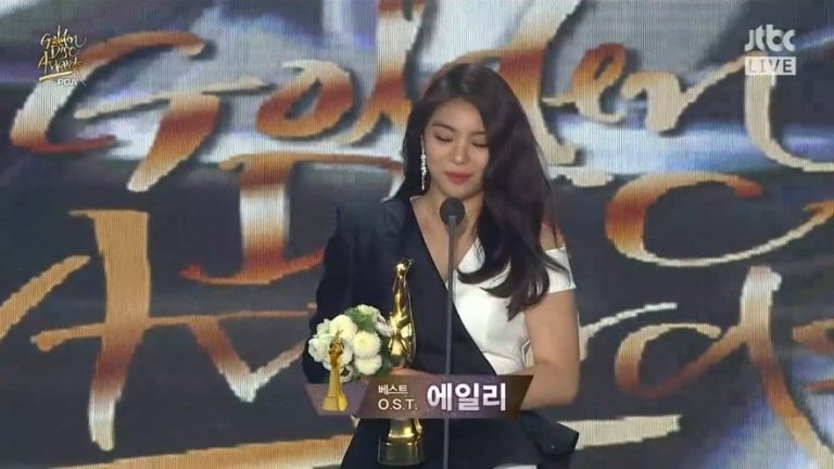 รายชื่อผู้ได้รับรางวัลในงาน 32nd Golden Disc Awards [DAY2] - Kpop ข่าว ...