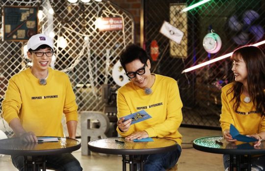 “Running Man” PD Shares What He’s Most Grateful For About Each Member ...