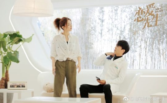 First Impressions: Development And Clash Of Characters Make “Mr. Right ...