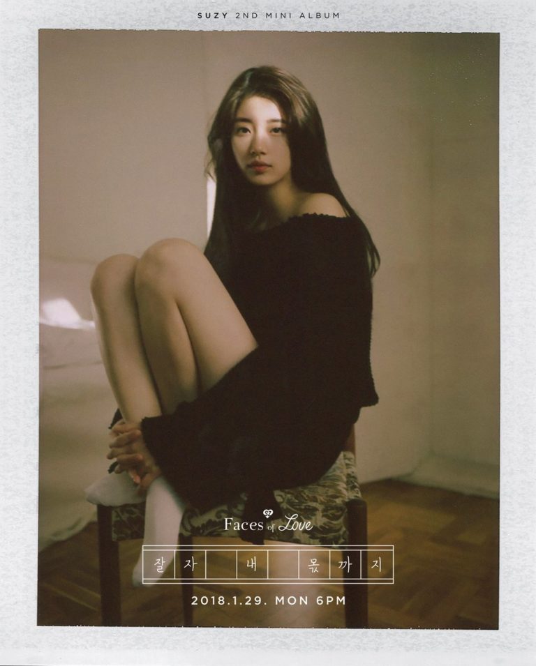Update: Suzy Unveils Final Teaser For “Holiday” | Soompi