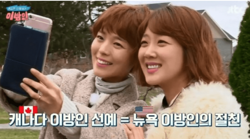 Sunye Reveals Her Married Life In Toronto And First Impressions Of Her ...