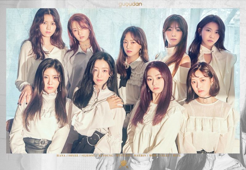 Update: gugudan Unveils “The Boots” MV Teaser For Upcoming Comeback | Soompi