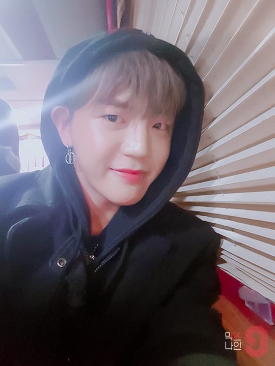 “MIXNINE” Final Group Members Thank Fans And Comment On Upcoming Debut ...