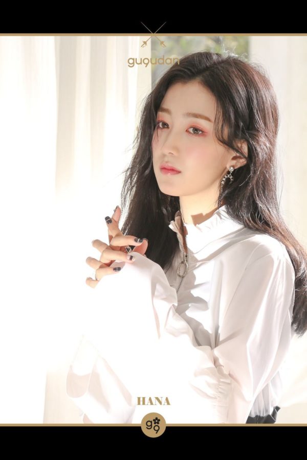 Update: gugudan Unveils “The Boots” MV Teaser For Upcoming Comeback | Soompi