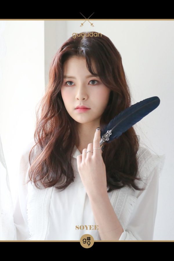 Update: gugudan Unveils “The Boots” MV Teaser For Upcoming Comeback ...