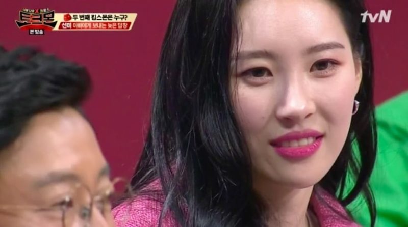 Sunmi Tells The Heartbreaking Story Of Why She Decided To Become A ...