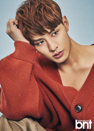 Do Ji Han Talks About Acting, Dating, And Wanting To Work With Cast Of ...