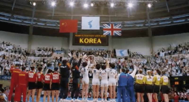 Film Review: “As One,” The Magic And Madness Of The First Joint Korea ...