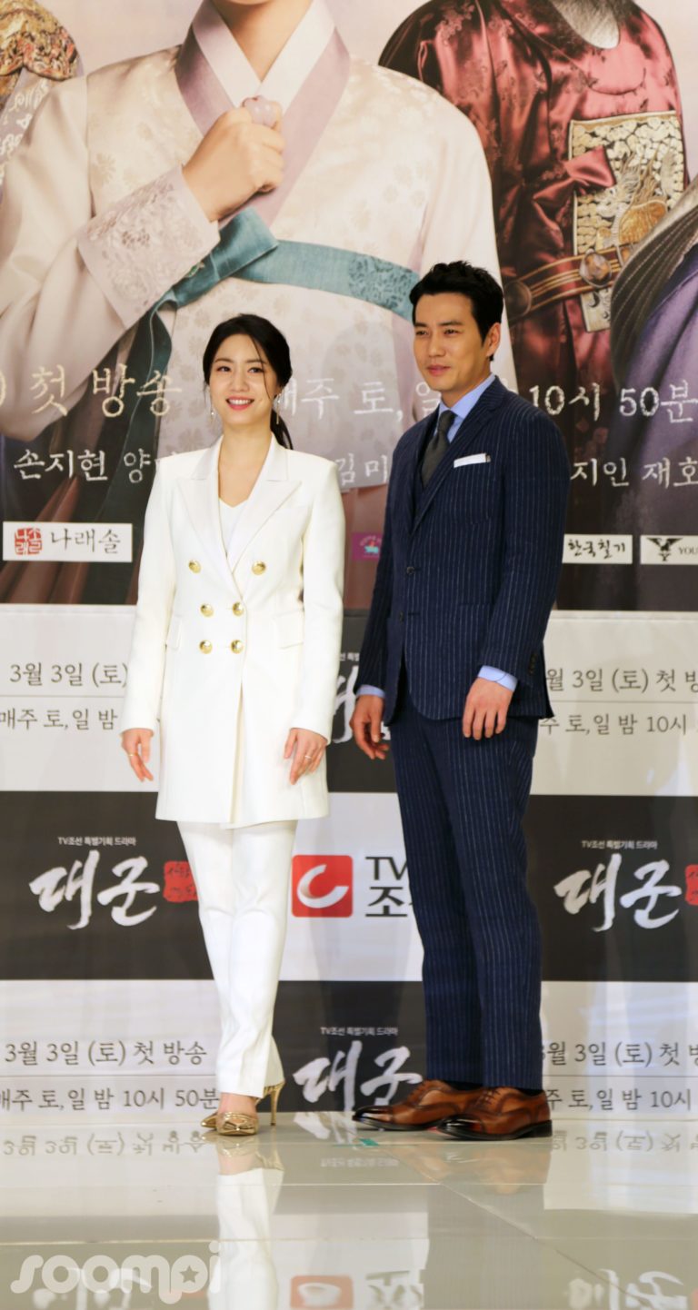 Exclusive: “Grand Prince” Cast Talks About Babies, Gyms, And Why You ...