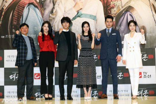 Exclusive: “Grand Prince” Cast Talks About Babies, Gyms, And Why You ...
