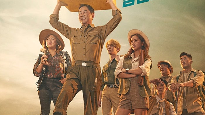 Update: “Amazing Saturday” Reveals Main Poster With New Cast Member ...