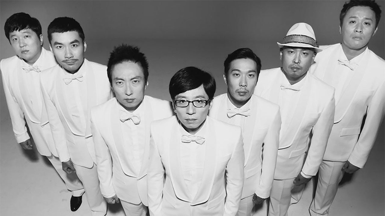 The Legacy Of “Infinite Challenge”: A Look Back On Their Most Memorable ...