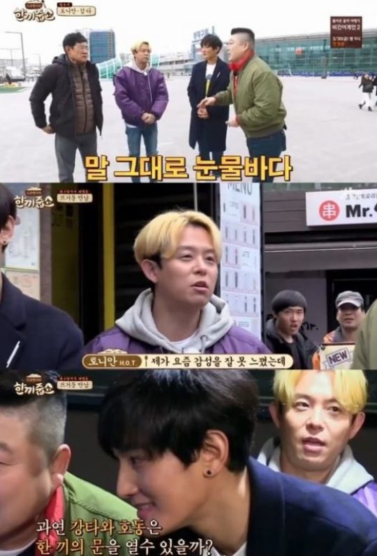 Tony Ahn And Kangta Explain How They Felt About H.O.T’s Reunion | Soompi