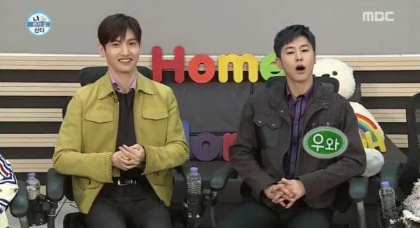 TVXQ Exhibits Completely Different Lifestyles On “I Live Alone” | Soompi