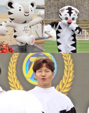 “Running Man” Cast To Transform Into Popular Icons From 2018 ...