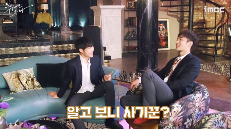 Watch: “Tempted” Cast Members Have Fun With Each Other In Behind-The ...