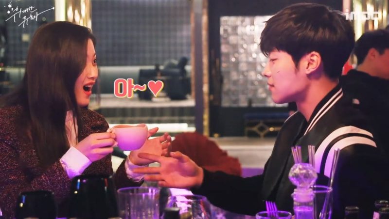 Watch: “Tempted” Cast Members Have Fun With Each Other In Behind-The ...