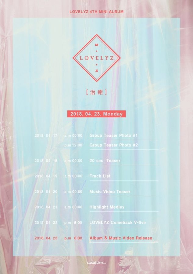 Update: Lovelyz Previews All The Tracks On Upcoming Mini Album | Soompi