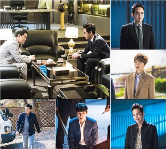 3 Things To Look Forward To In The Remaining Episodes Of “Switch” | Soompi