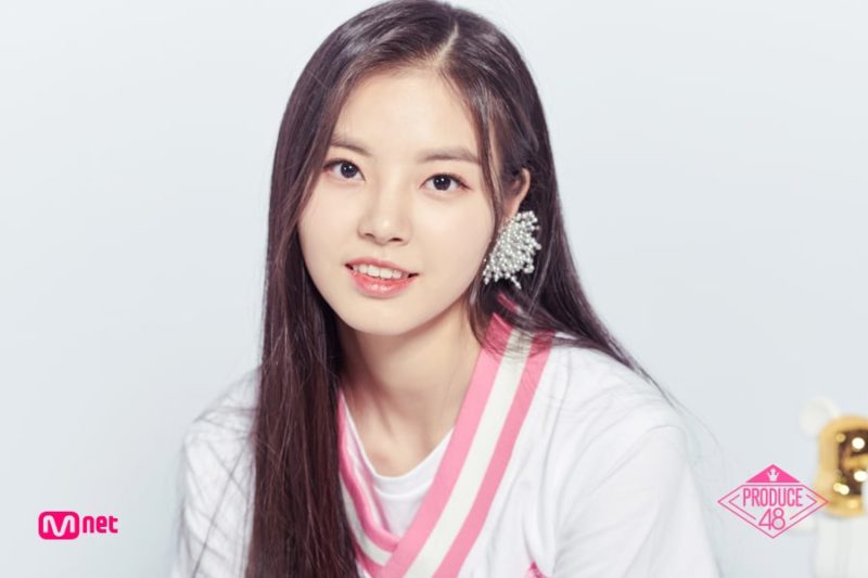 Update: Here Is The Final Batch Of “Produce 48” Contestants | Soompi