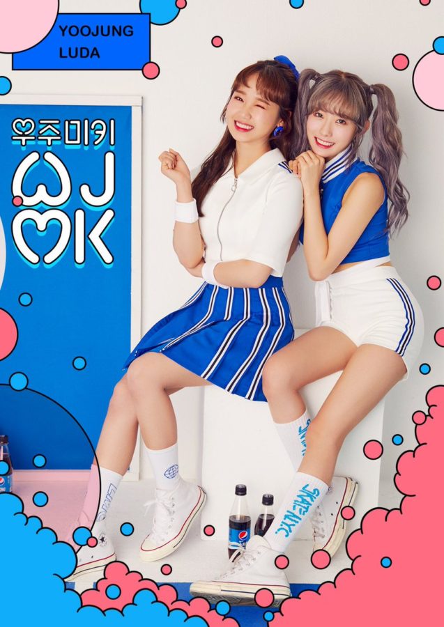 Update: WJSN And Weki Meki Members Team Up In Photos For WJMK ...