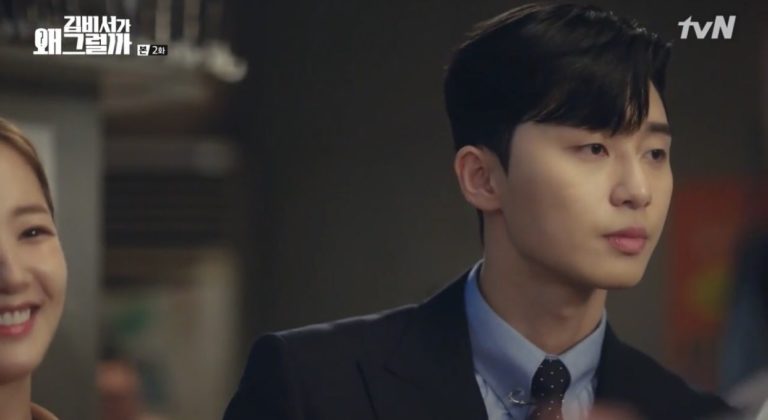 8 Refreshing Features Of “What’s Wrong With Secretary Kim” That We Love ...