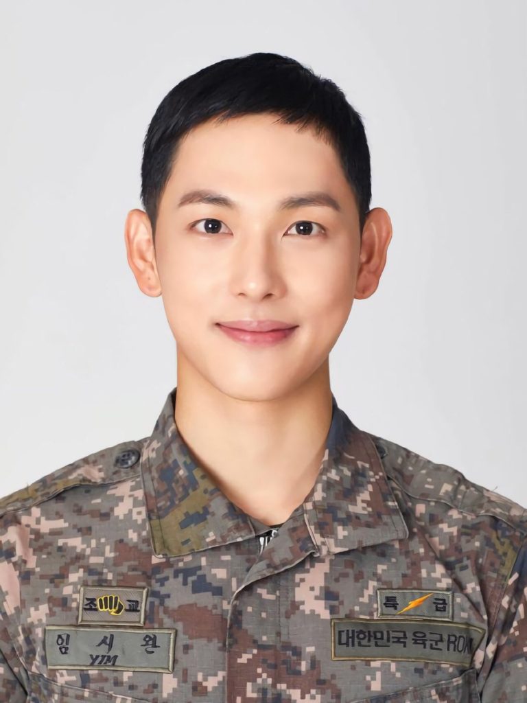 Im Siwan Shares Thoughts On Adjusting To The Military And His ...