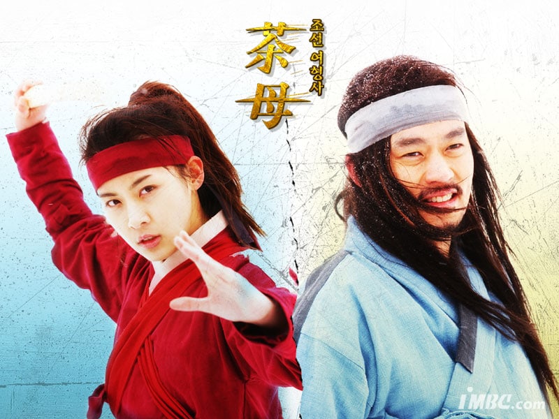 11 K-Dramas With Deliciously Satisfying Slow-Burn Romances | Soompi