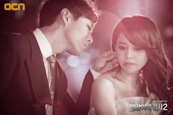 11 K-Dramas With Deliciously Satisfying Slow-Burn Romances | Soompi