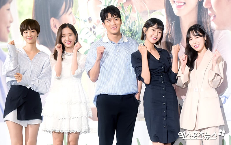 “Your House Helper” Cast Talks About How The Drama’s Different From The ...