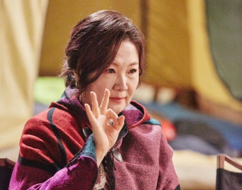 5 Much-Needed Life Lessons From Kim Hae Sook In “About Time” | Soompi
