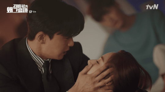“What’s Wrong With Secretary Kim” Reveals Shocking Secrets In Recent ...