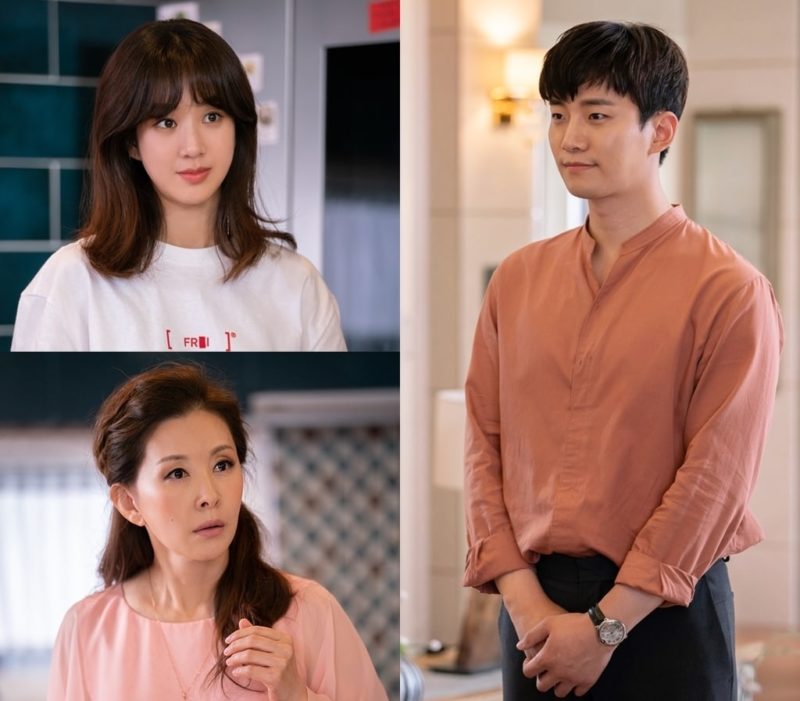 Big Changes To Come For Jung Ryeo Won And 2PM’s Junho As They Face Lee ...