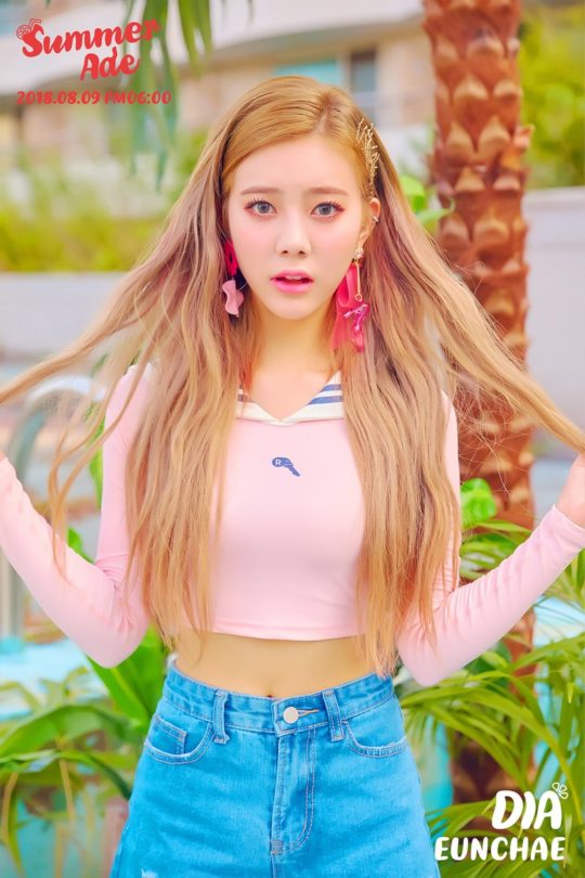 DIA Drops More Individual Teasers Ahead Of Comeback With “Summer Ade ...