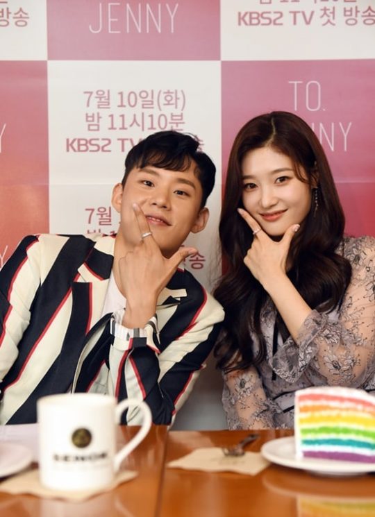 “to. Jenny” PD On What Makes It Different From Other Music Dramas ...