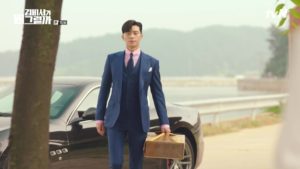 7 Chic Styles From “What’s Wrong With Secretary Kim” To Inspire Your ...