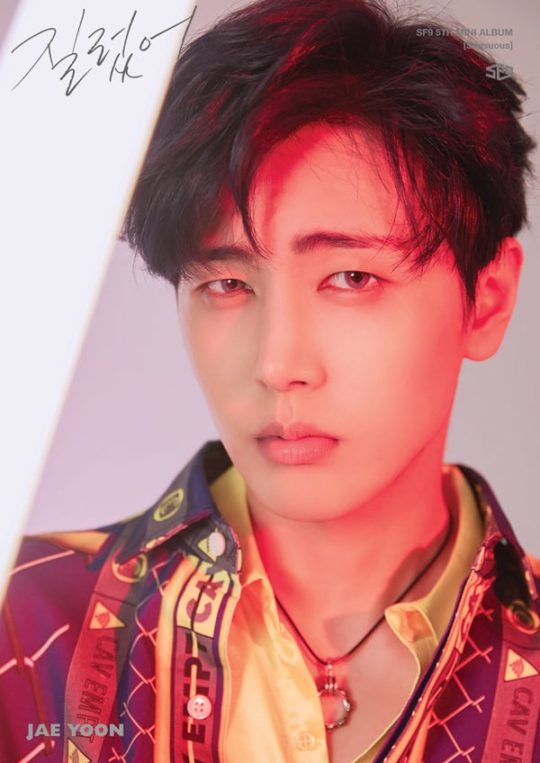 Update: SF9 Previews Choreography For Comeback MV Through Animated ...