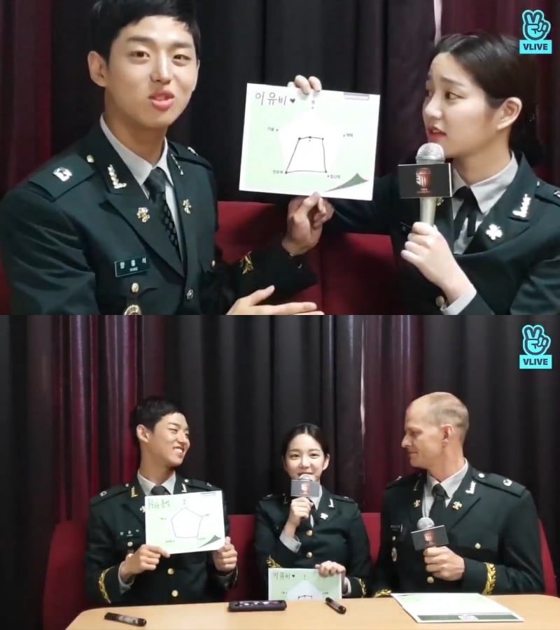 Real Men 300 Cast Including Hongseok And Lisa Share Their Actual Real Men 300 Cast Including Hongseok And Lisa Share Their Actual