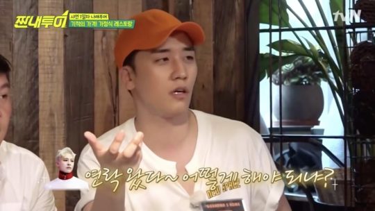 Bigbangs Seungri Talks About G Dragons Popularity Among Girl Group Members Soompi