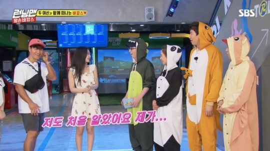 Watch: BLACKPINK’s Jennie And Song Ji Hyo Get Hilariously Terrified ...