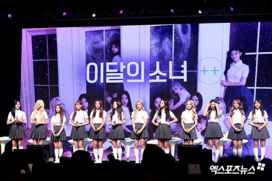 LOONA Shares Thoughts On Long-Awaited Full Group Debut | Soompi