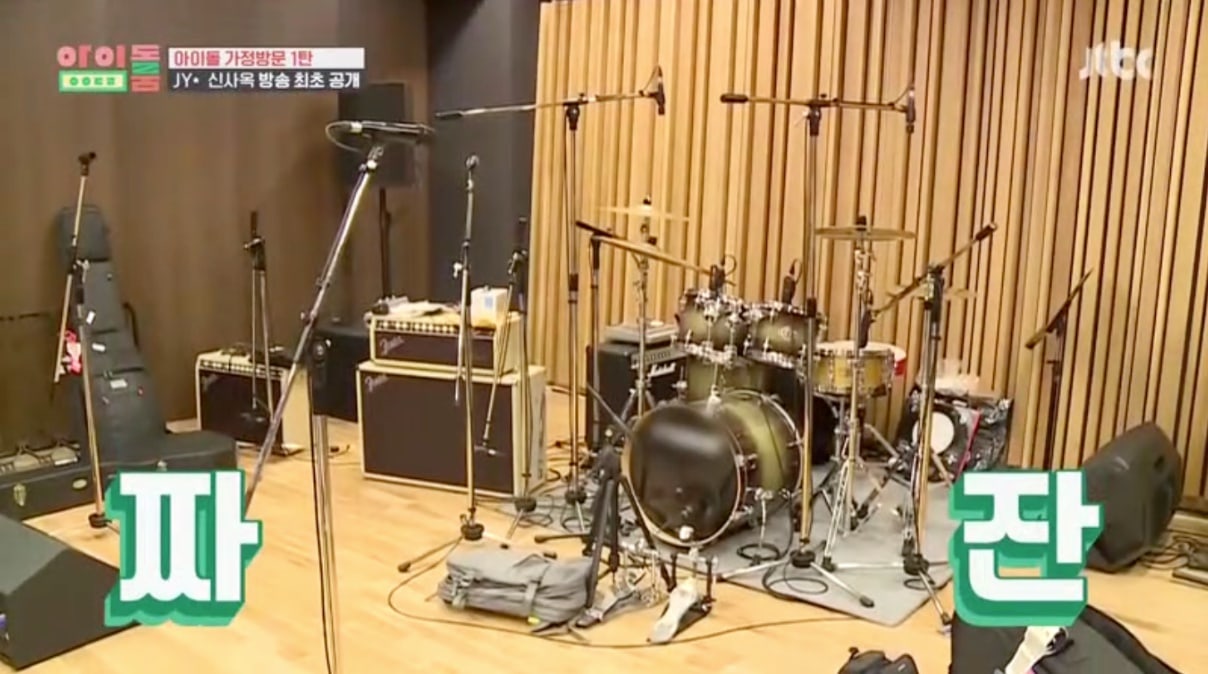 Watch: Park Jin Young Gives Tour Of New JYP HQ, Stray Kids Members Dance And Play Games On “Idol ...