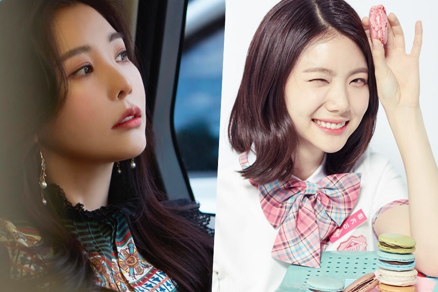 After School's Raina Says She Has Complete Confidence In Lee Ga Eun For ...