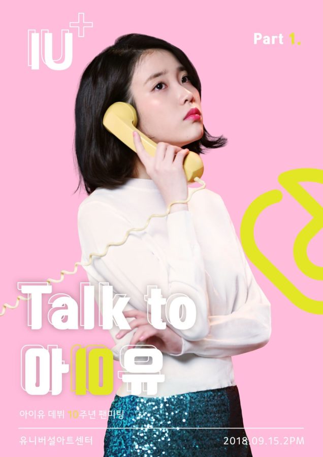 IU Reveals Special Plans For 10-Year Debut Anniversary | Soompi
