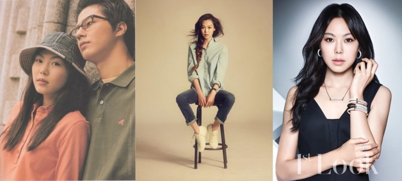 From Cover Girl To Leading Lady: 12 Actresses Who Got Their Start As ...