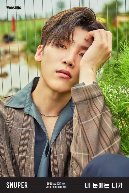 Update: SNUPER Unveils Individual Concept Videos For Upcoming Comeback ...